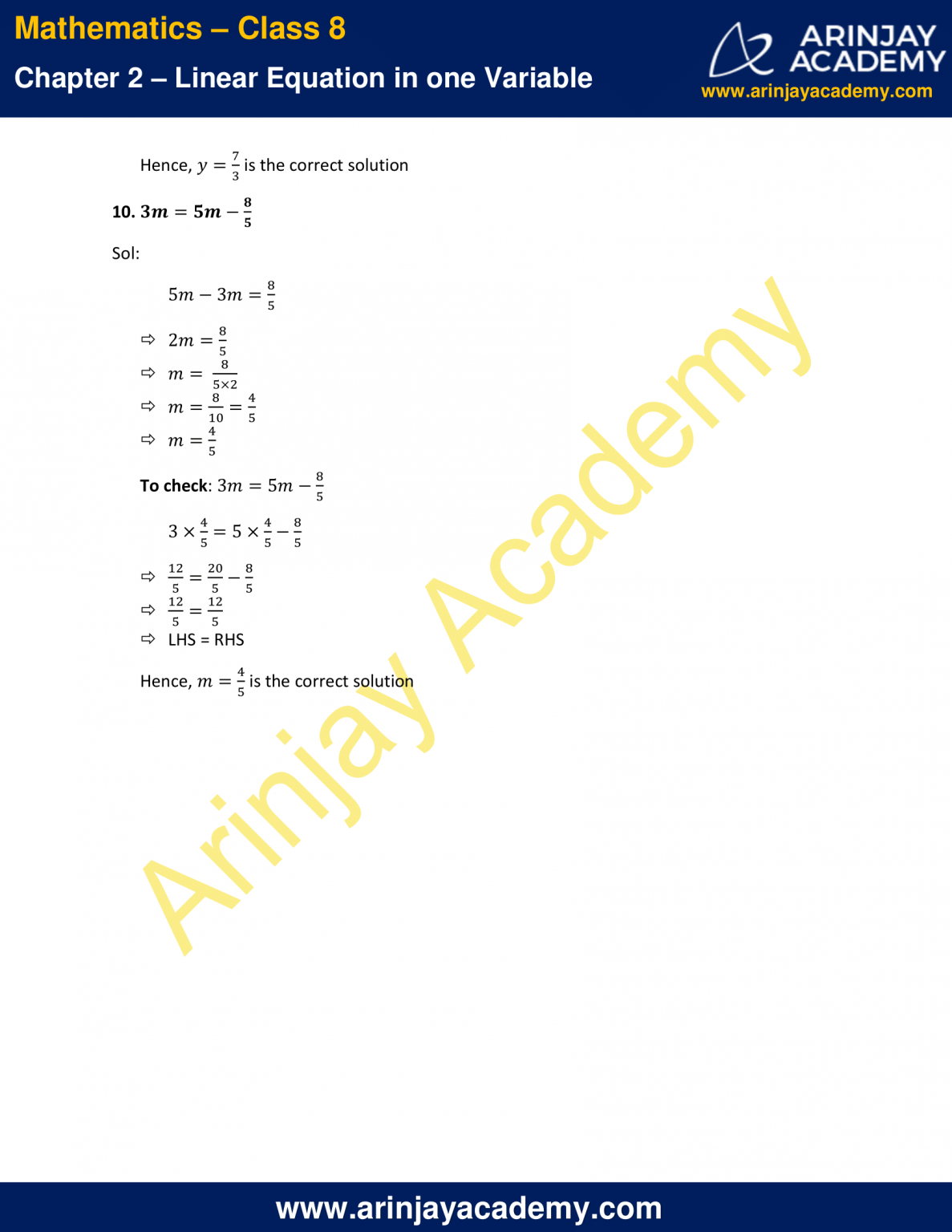 NCERT Solutions for Class 8 Maths Chapter 2 Exercise 2.3