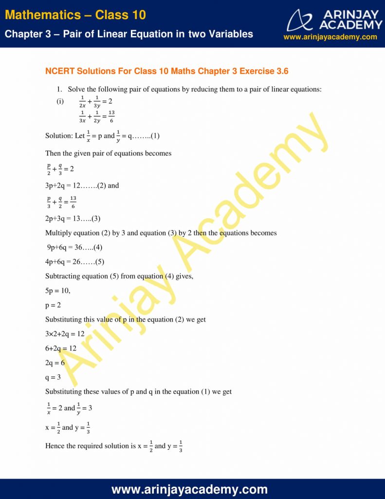 NCERT Solutions For Class 10 Maths Chapter 3 Exercise 3.6 - Pair of ...