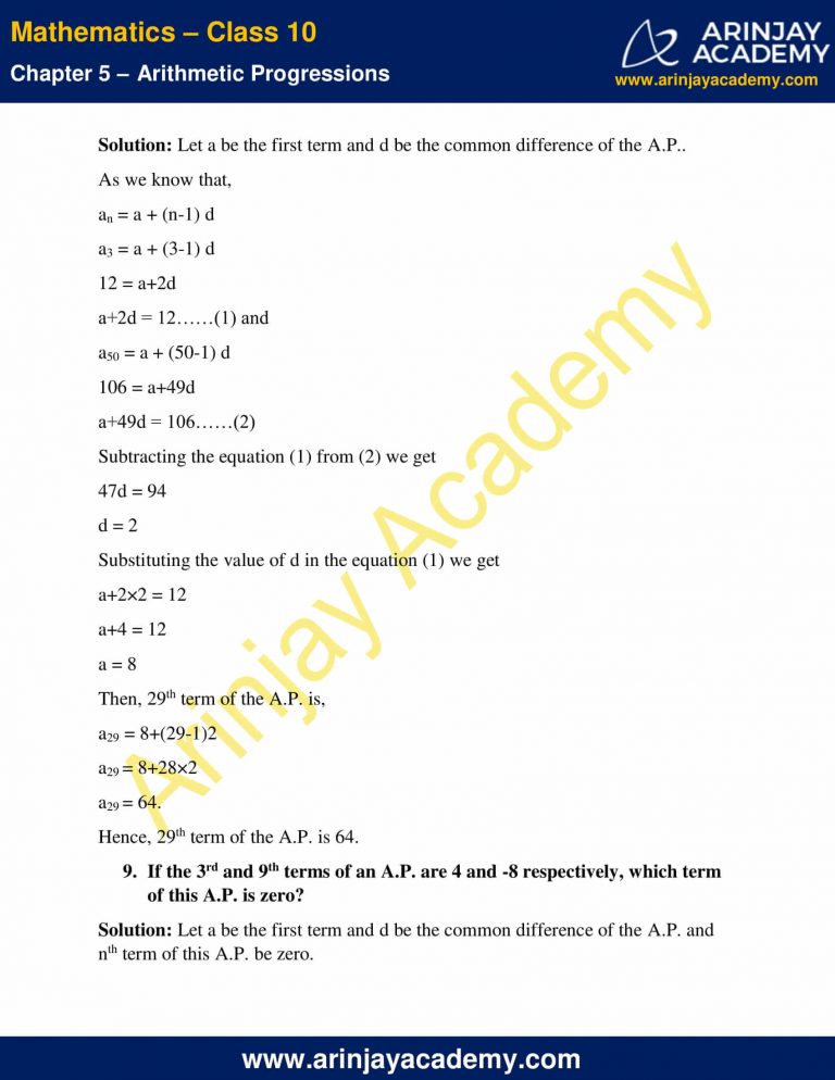 NCERT Solutions For Class 10 Maths Chapter 5 Exercise 5 2 Arithmetic NCERT Solutions For Class 10 Maths Chapter 5 Exercise 5 2 Arithmetic
