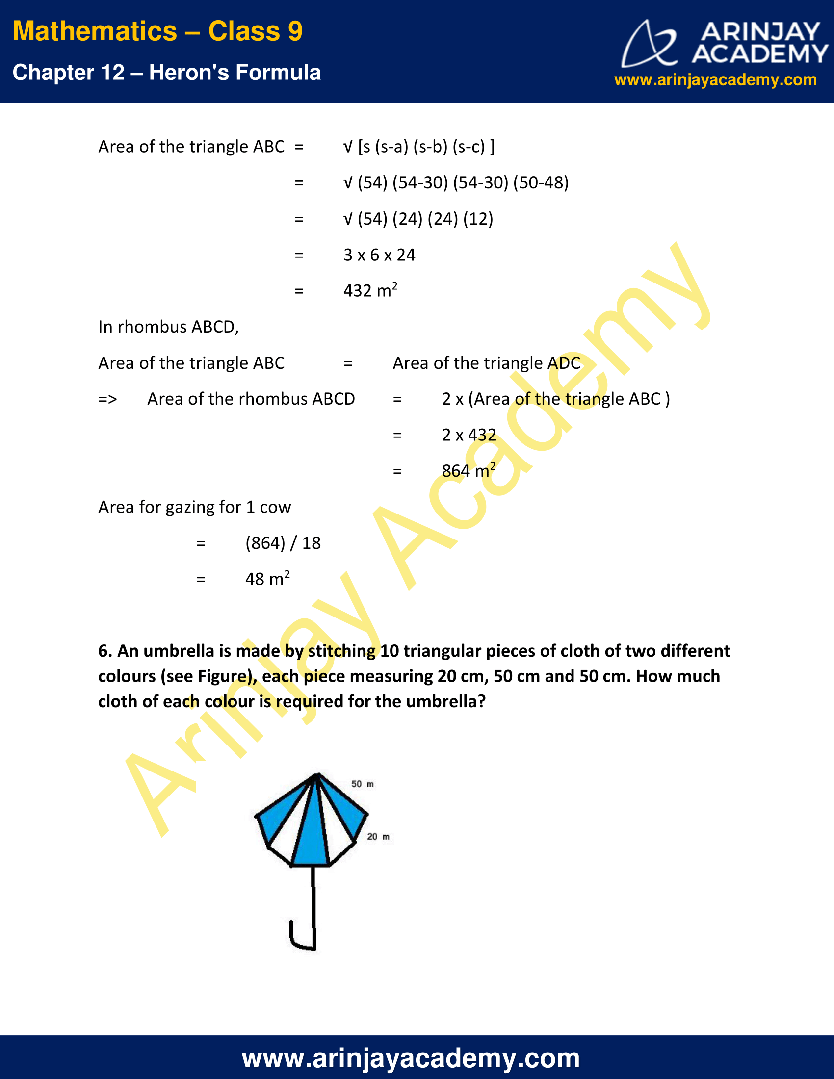 Ncert Solutions For Class 9 Maths Chapter 12 Exercise 12 2 Free Ncert Solutions For Class 9 Maths Chapter 12 Exercise 12 2 Free