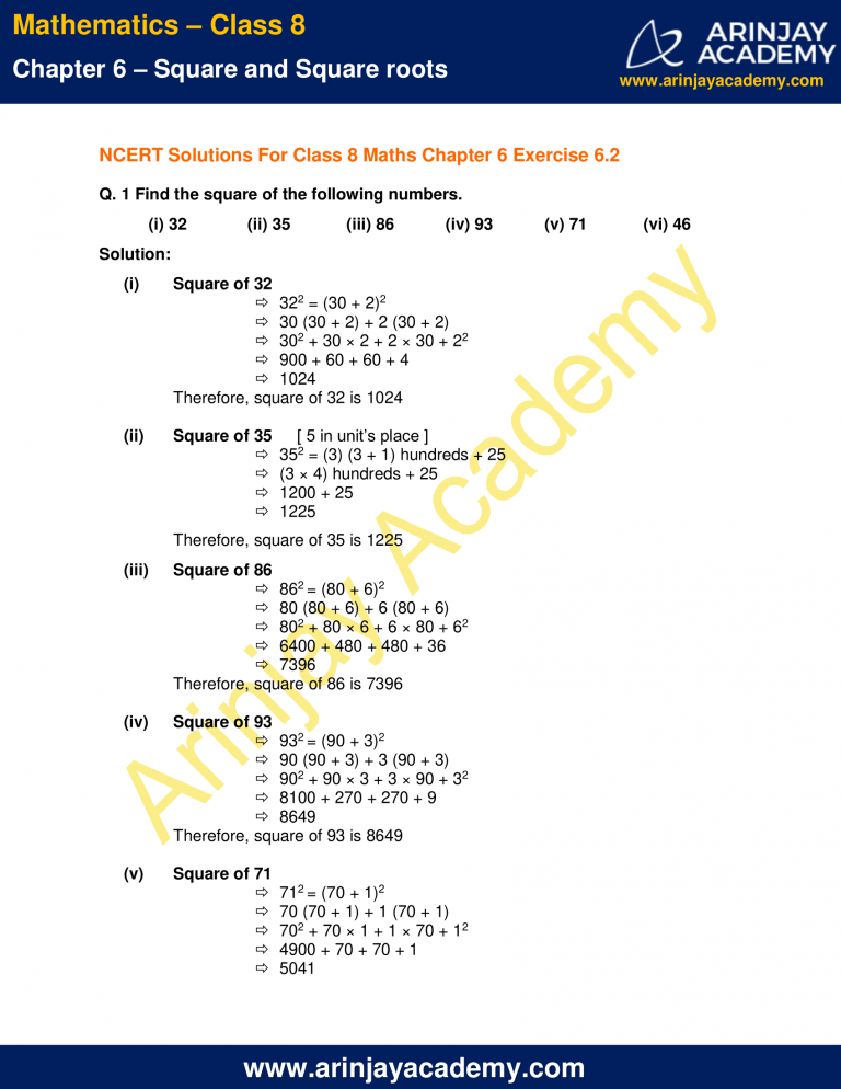 NCERT Solutions For Class 8 Maths Chapter 6 Exercise 6 2 NCERT Solutions For Class 8 Maths Chapter 6 Exercise 6 2