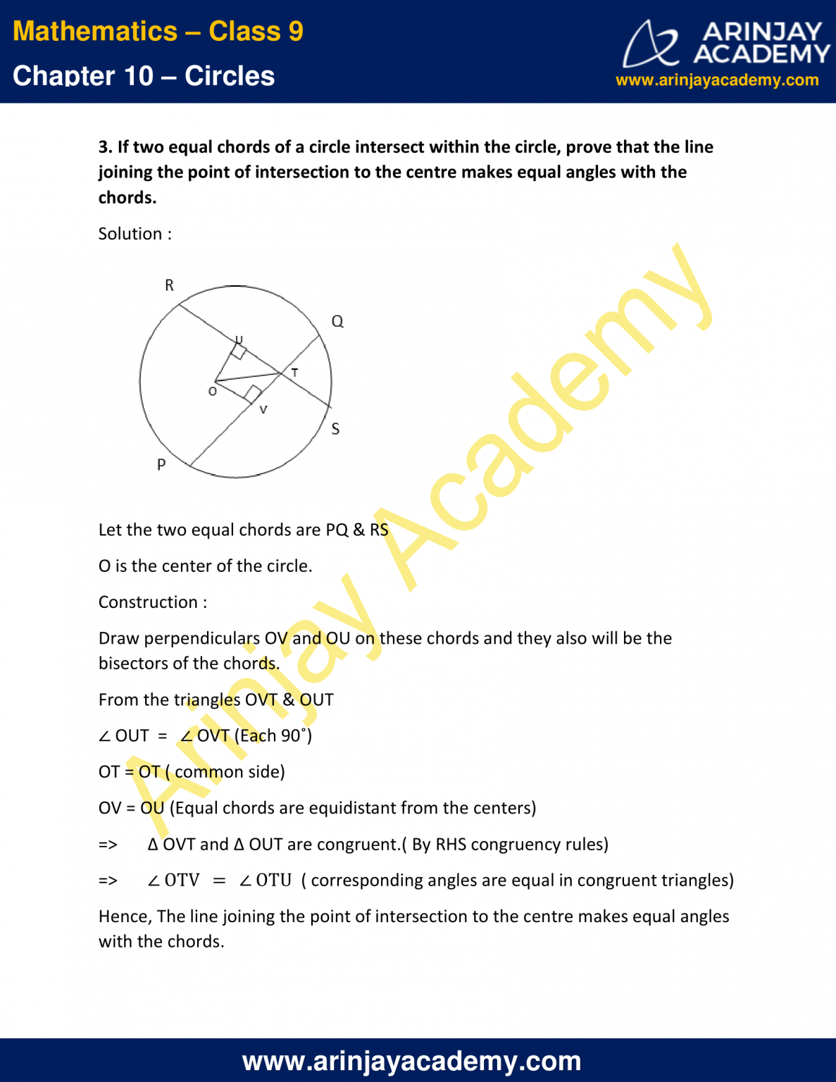 ncert-solutions-class-9-maths-chapter-10-exercise-10-5-circles-fde